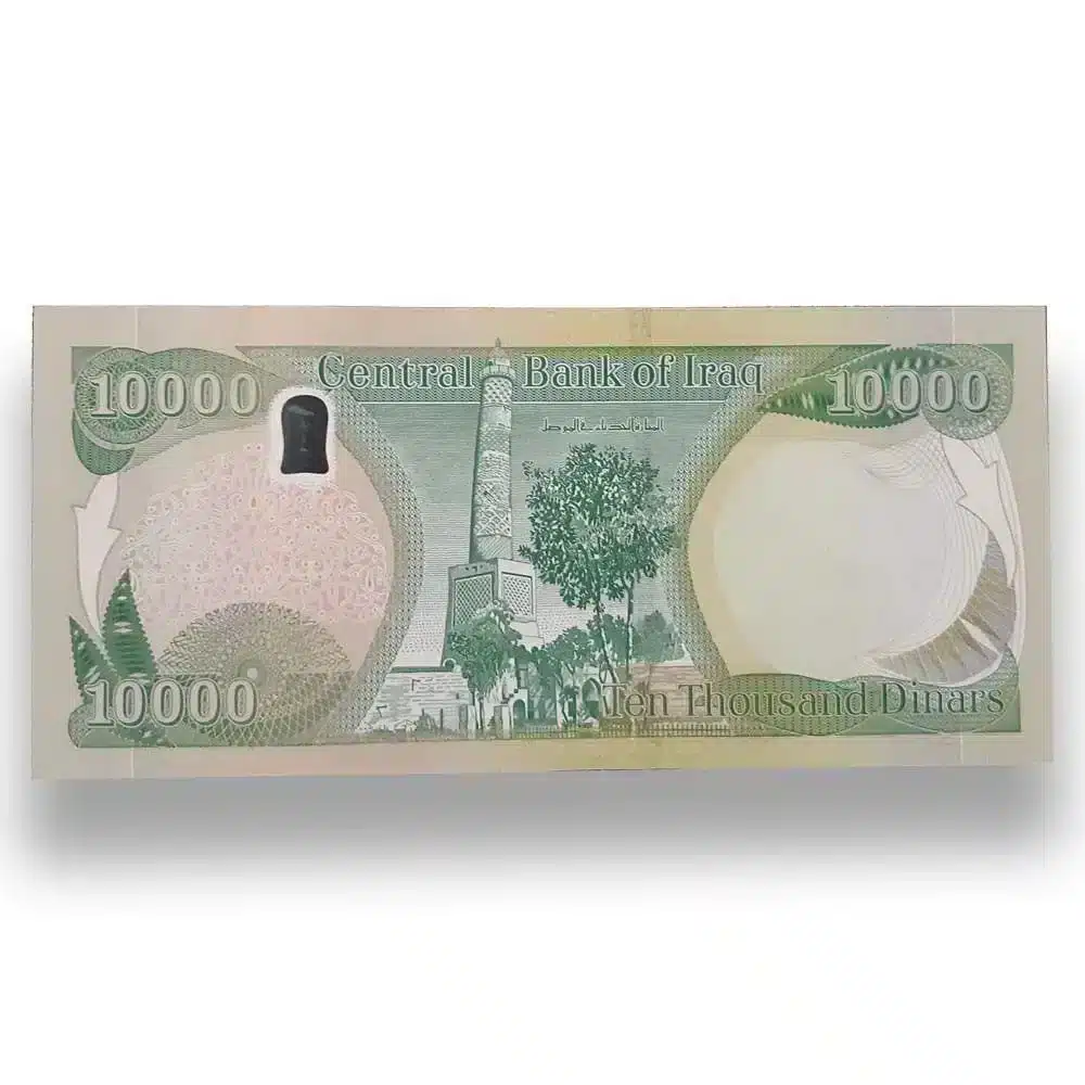 IRAQ 10000 Dinar UNC banknote 2013-2018 | Numismatics Shop