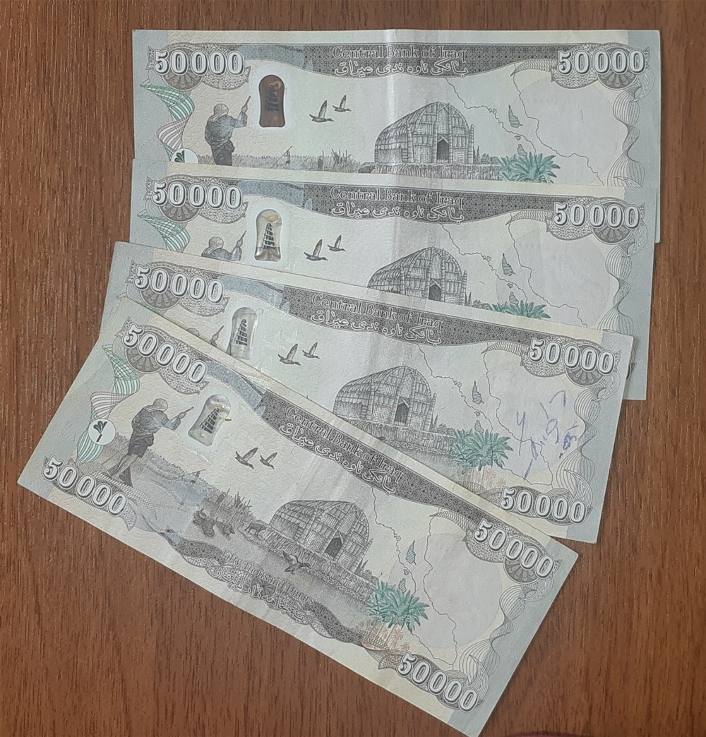 Iraq 200000 Dinar lot 50K x4 Banknotes | Numismatics Shop