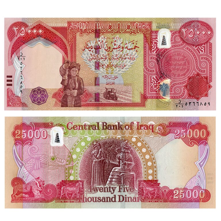 500,000 Iraqi Dinar Banknotes Lot - XF Condition, 25k & 50k Dinars