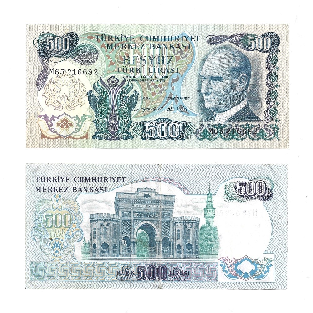 Turkey 500 Lira 1970-1979 Banknote - Numismatics Shop
