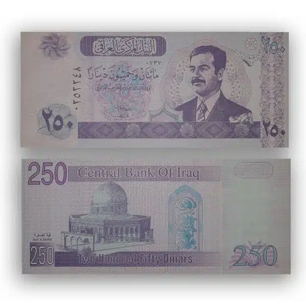 IRAQ set of 6 Uncirculated Banknotes| Numismatics Shop
